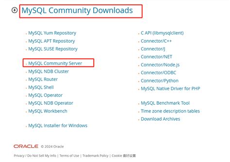 Windows 安装 MySQL LTS 详细安装配置教程入门篇 腾讯云开发者社区 腾讯云