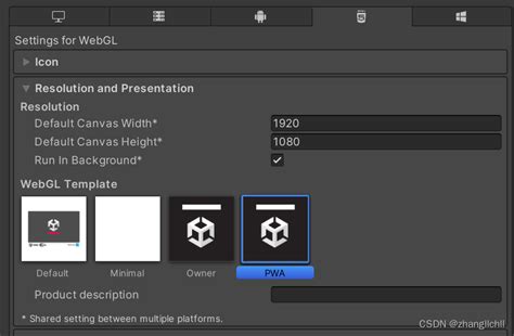 Unity Webgl 初学及碰到的问题记录webgl 常见问题 Csdn博客