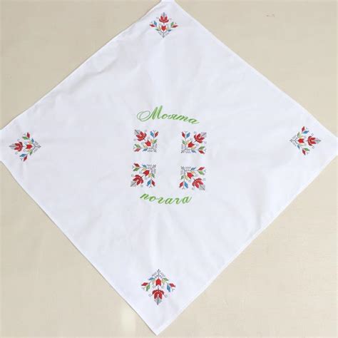 УНИВЕРСАЛНА КЪРПА ЗА ПОГАЧА