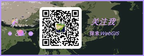 Shp2pgsql 导入 Shp 到 Postgis 空间数据库 长谈gis