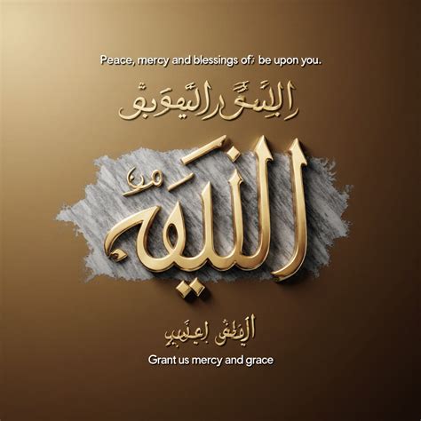 Arabic Script Integration Prompts Stable Diffusion Online