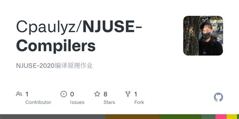 Github Cpaulyz Njuse Compilers Njuse