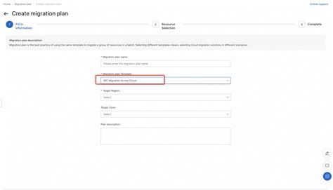 Migrate Resources From A Data Center To Alibaba Cloud Migration Hub
