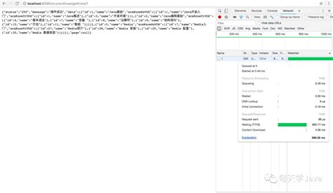 Mysql和redis查询速度的对比mysql和redis查询速度对比 Csdn博客