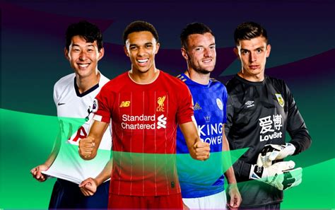fantasy premier league relaunch - the FPL site is updated
