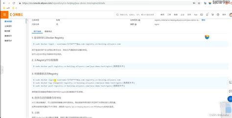 第8章 k8s基础篇 配置管理 kubectl create cm csdn博客