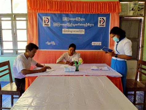 ကျိန္တလီမြို့ လူထုအခြေပြုဗဟိုဌာန Community Centre ခန်းမတွင် စာဖတ်ဝိုင်းကျင်းပ Myanmarnationalpost