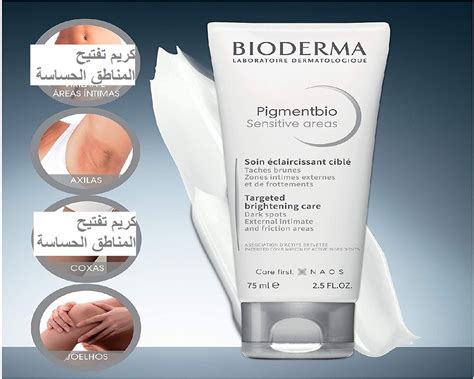 أفضل 10 كريمات تبييض المناطق الحساسة للعروس Tops Arabia