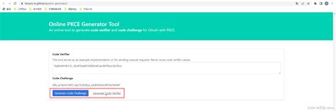 Spring Authorization Server入门 三 集成流程说明、细节补充和各种方式获取token测试spring