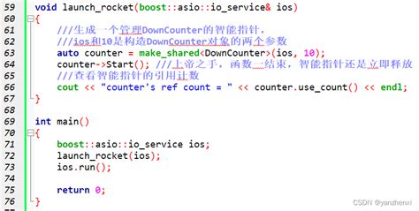 第13章 网络 page737~738 “i o对象”的链式传递 计数器继承enable shared from this