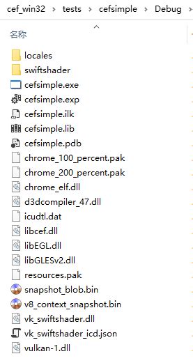 Qt集成cef02 编译libcefdllwrapperlibcef Qt Csdn博客 Qt集成cef02 编译libcefdllwrapperlibcef Qt Csdn博客