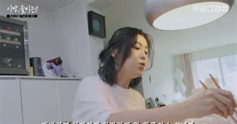 솔비 깻잎 논쟁 연애 1년 이하면 질투 오래된 연인이면 상관 없어 시방솔비