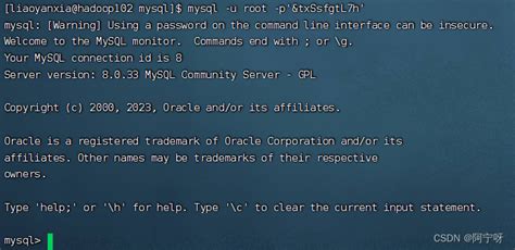 【bug】linux下mysql8 0 33用mysql u root p登录报错：error 1045 280000 access