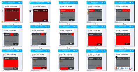 autojs之控制台 let mconsoleview getconsolewindow function ge csdn博客