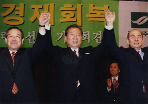 동아디지털아카이브