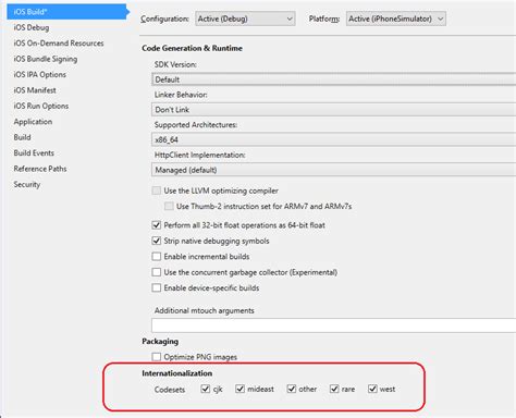Aspose Words for NET使用教程六Xamarin和 NET Standard API的差异和局限 aspose cells netstandard CSDN博客