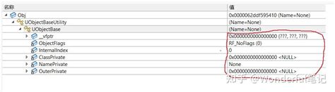 大象无形ue笔记十：uobject 一 知乎