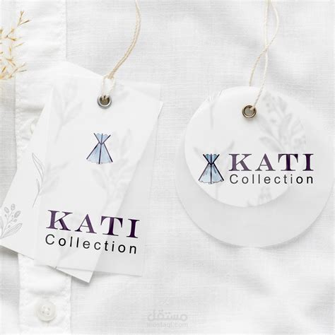 Logo Design مستقل