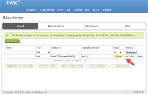 aix7 1 安装配置 emc symmetrix 存储驱动软件 csdn博客