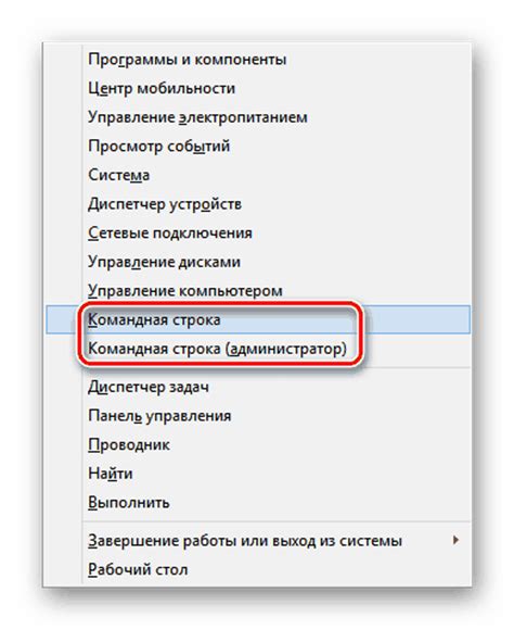 Не запускаются приложения Windows 10 ничего не происходит при открытии как исправить