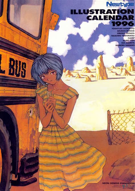 Ayanami Rei Neon Genesis Evangelion Drawn By Sadamoto Yoshiyuki