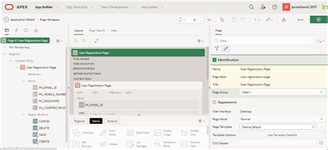 How To Create User Registration Page In Oracle Apex 201 Javainhand