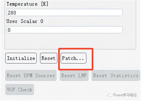 一文说清楚Fluent初始化操作(标准+混合初始化+Patch+UDF)-CSDN博客