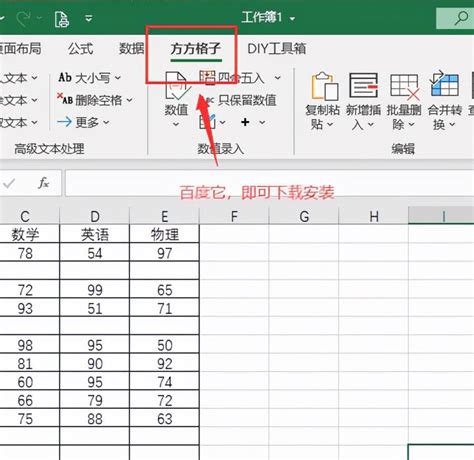 Excel怎么删除表格最后的空行excel 删除后面空行 Csdn博客