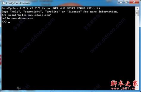 python 3 7 64位下载 python v3 7 for x64 python编程开发工具 官方安装版 下载 脚本之家