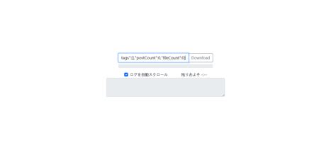 Please Help Me Issue 1 Darekasan Fanbox Downloader GitHub