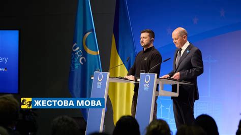 [жестова мова] Заява Володимира Зеленського для ЗМІ після зустрічі з Олафом Шольцом Youtube