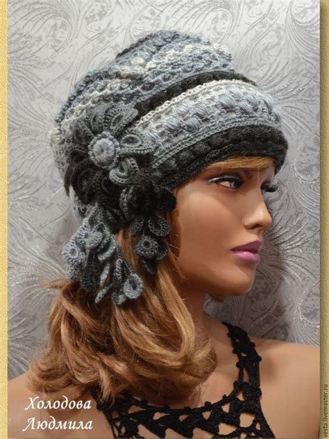 Катрин Зимняя шапочка в интернет магазине на Ярмарке Мастеров Шапки Кривой Рог доставка