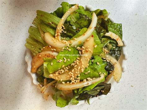 새콤한 유럽 샐러드 채소 무침