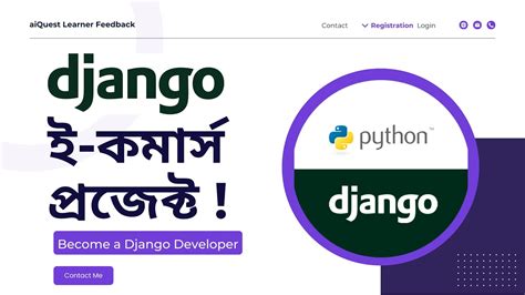 Django E Commerce Website Creating An Online Store With Python Django