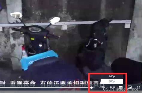 Videojs 添加清晰度切换按钮react Videojs添加按钮 Csdn博客