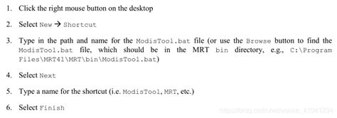 modis处理工具mrt（modis reprojection tool）安装及使用 modis mrt csdn博客