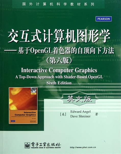 Interactive Computer Graphics Opengl Shader Based Top Down Method Sixth Edition