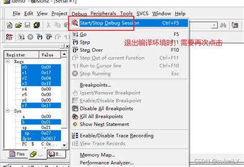C51单片机程序环境搭建及第一个程序运行keil C51第一个程序 Csdn博客
