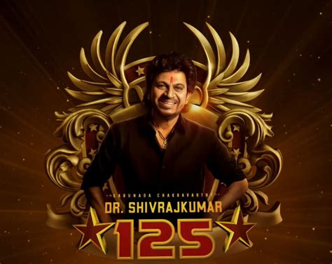 Ganavi Laxman To Play Lead In Shivarajkumar Movie Know All About Vedha