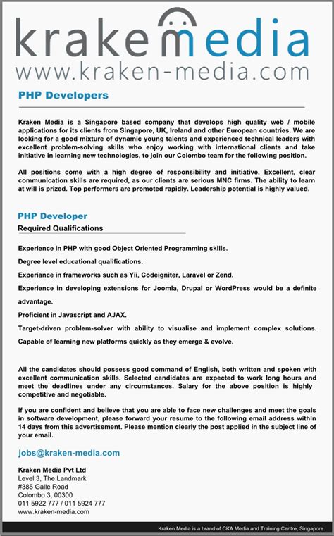 php developer