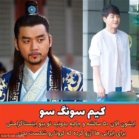 عکس پدر و مادر سونگ ایل گوک عکس نودی