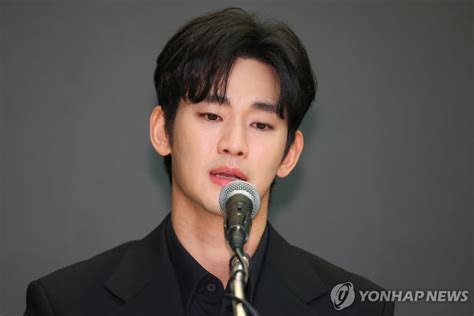 사생활 논란 김수현 눈물의 기자회견미성년 교제 사실 아냐종합