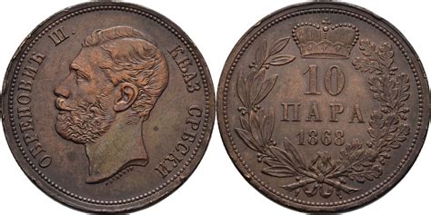 Serbien 10 Para 1868 Milan III. Obrenowitsch, 1860-1868 ...