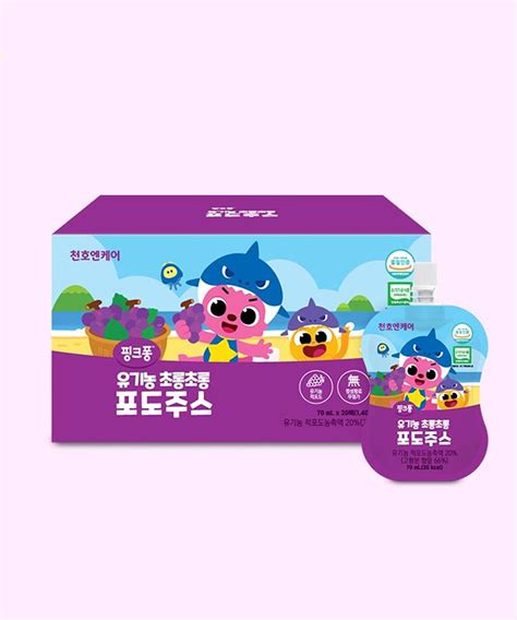 포스티 천호엔케어 핑크퐁 유기농 초롱초롱 포도주스 20팩