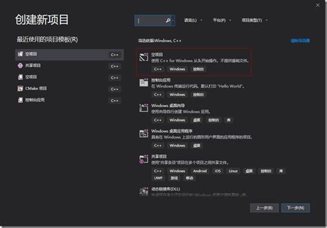 sqlite 安装与编译 Luego 博客园