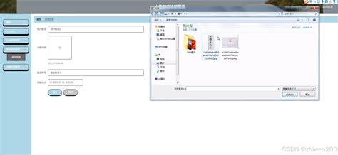 基于nodejsvue人格障碍诊断系统程序论文开题报告 计算机毕业设计 Csdn博客