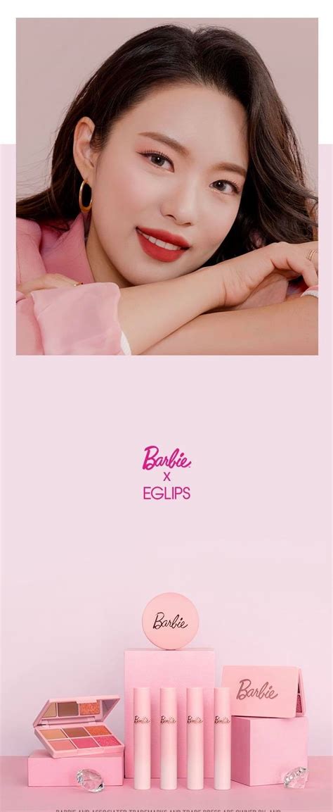 公主的遊樂園 公主的遊樂園 Added A New Photo