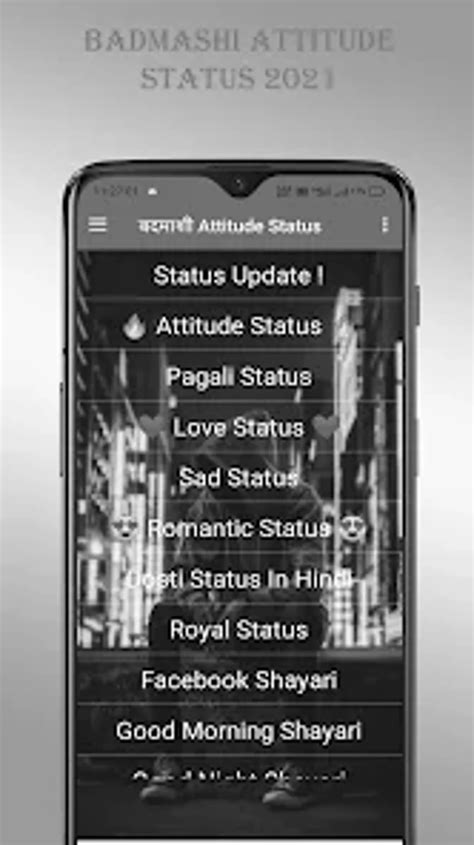 बदमश Attitude Status For Boy Para Android Descargar