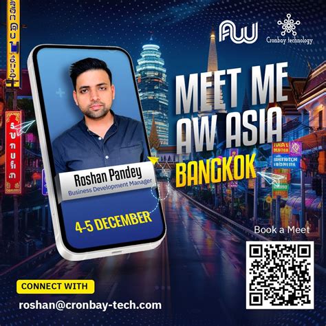 An Amazing Opportunity To Connect With Brilliant Minds In The Industry