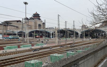 北京西站（中国北京市丰台区境内铁路车站）百度百科